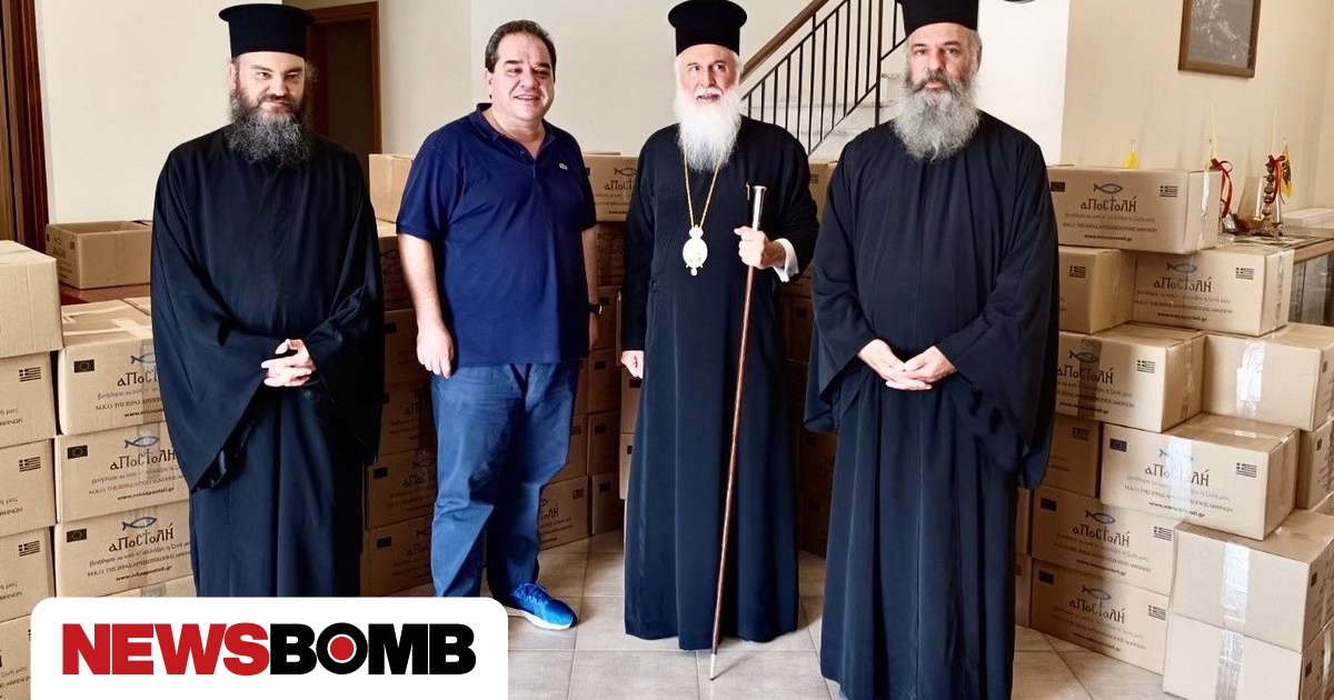 Η «ΑΠΟΣΤΟΛΗ» δίπλα σε 150 οικογένειες στην Λήμνο και στον Άη Στράτη ...