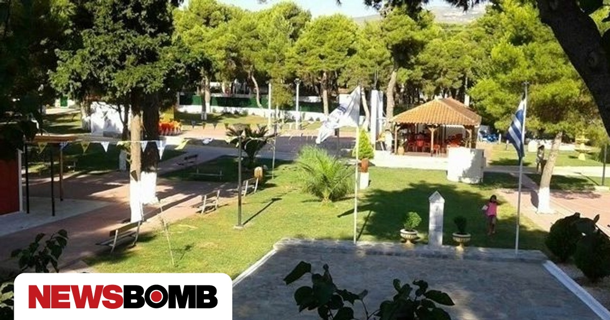 Φωτιά στην Αττική: Αναβάλλεται η άφιξη στις κατασκηνώσεις του δημου ...