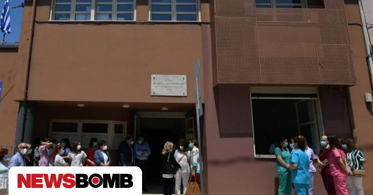 Πάτρα: Στο νοσοκομείο 15χρονος - Του έβαλε 16χρονος σκουπόξυλο στο μάτι ...