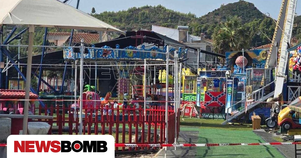 Αποκάλυψη Newsbomb.gr: Η τραγωδία στην κατασκήνωση κράτησε ανοιχτό το λούνα παρκ στη Χαλκιδική ...