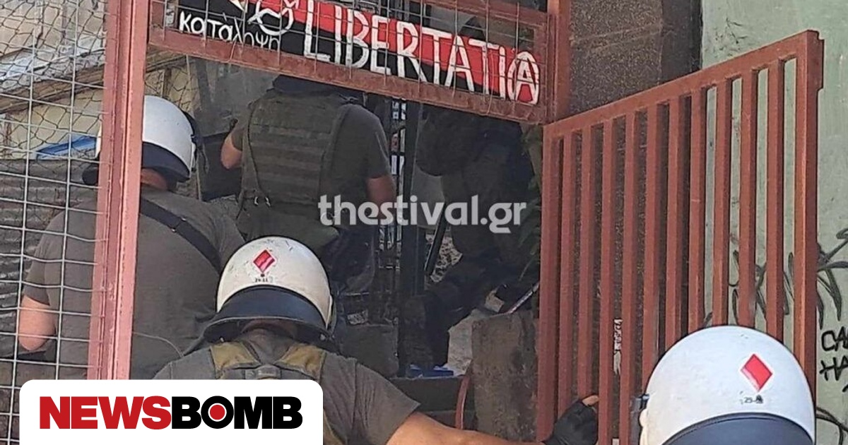 Θεσσαλονίκη: Ελεύθεροι οι 11 συλληφθέντες από την κατάληψη Libertatia ...