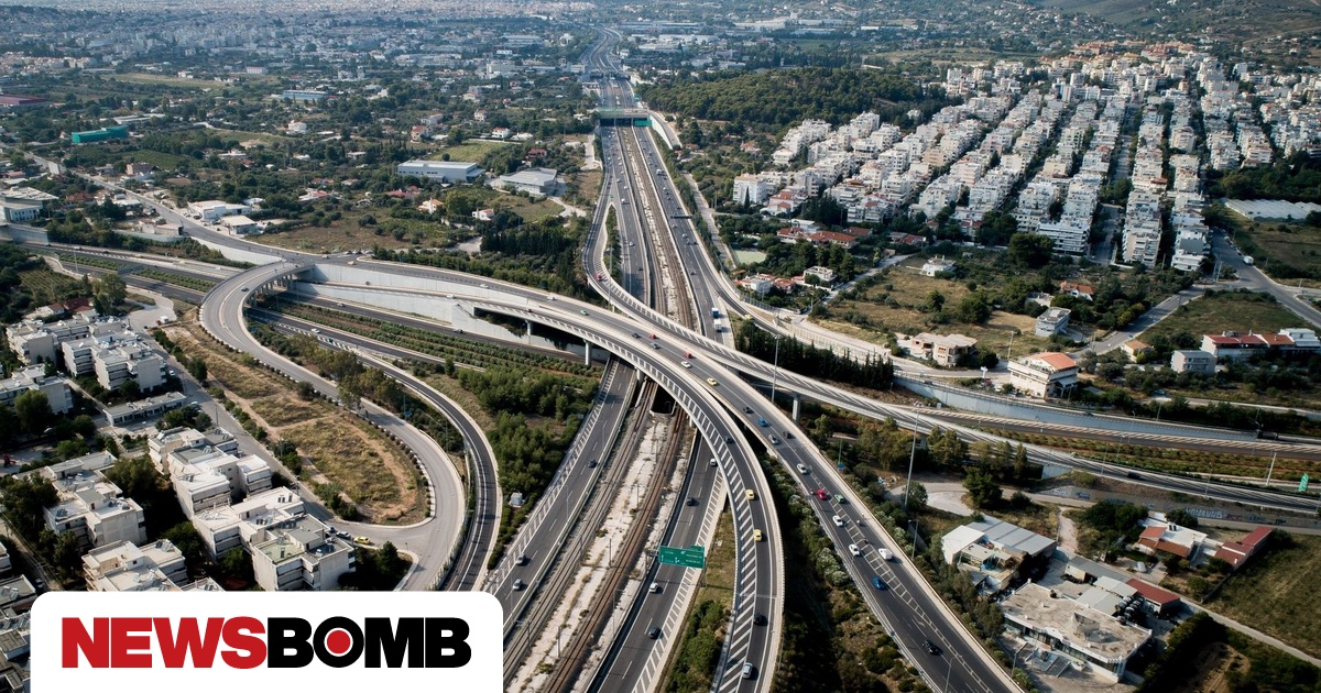 Αττική Οδός: Οι μειώσεις στον τιμοκατάλογο των διοδίων - Τι γίνεται με ...