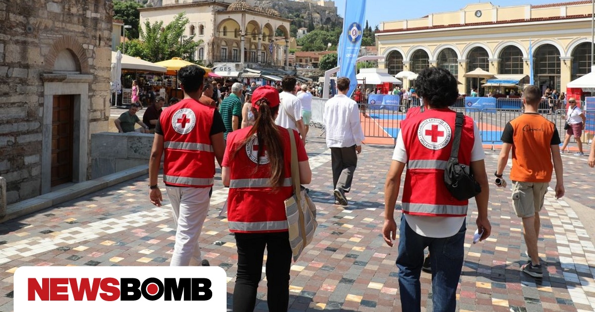 Ο Ελληνικός Ερυθρός Σταυρός τιμά σήμερα την Παγκόσμια Ημέρα Αγνοουμένων (30/8) - Newsbomb