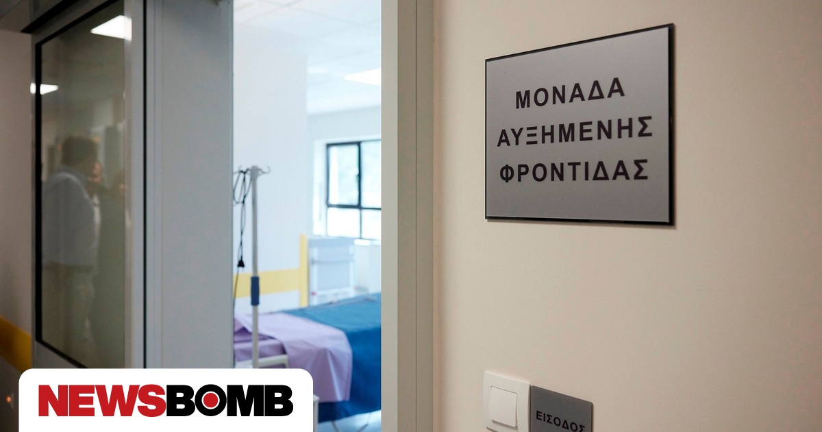 ΠΟΕΔΗΝ: Αυτή είναι η εικόνα στα νοσοκομεία Μακεδονίας και Θράκης ...