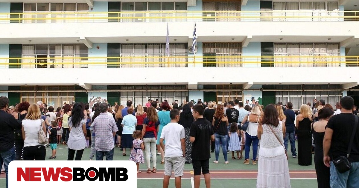 Σχολεία: Εβδομάδα… νέας σχολικής χρονιάς– Οι 11 μεγάλες αλλαγές που ...