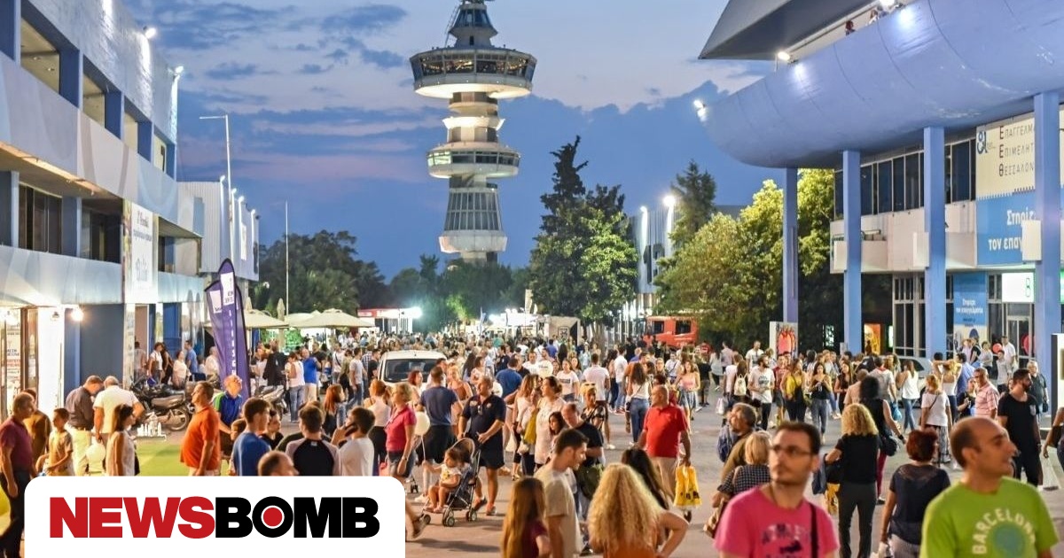 Η πλούσια ιστορία της ΔΕΘ: Η «γέννηση» της ιδέας, οι καινοτομίες και η ...