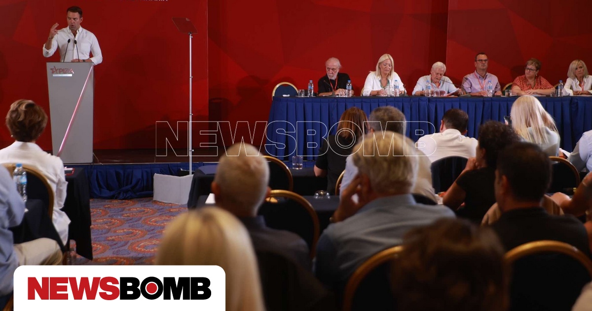 ΣΥΡΙΖΑ: Στις 20:00 η κρίσιμη ψηφοφορία για την πρόταση μομφής των «100» - Newsbomb