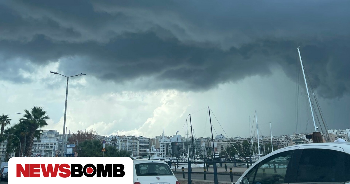 Κακοκαιρία: Απόκοσμες εικόνες στον Πειραιά - «Σκοτείνιασε» ο ουρανός ...
