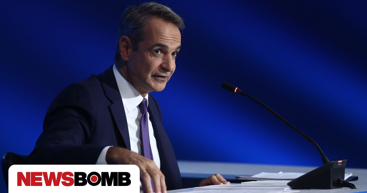 Ο Μητσοτάκης θα δώσει συνέντευξη το πρωί της Πέμπτης - Newsbomb