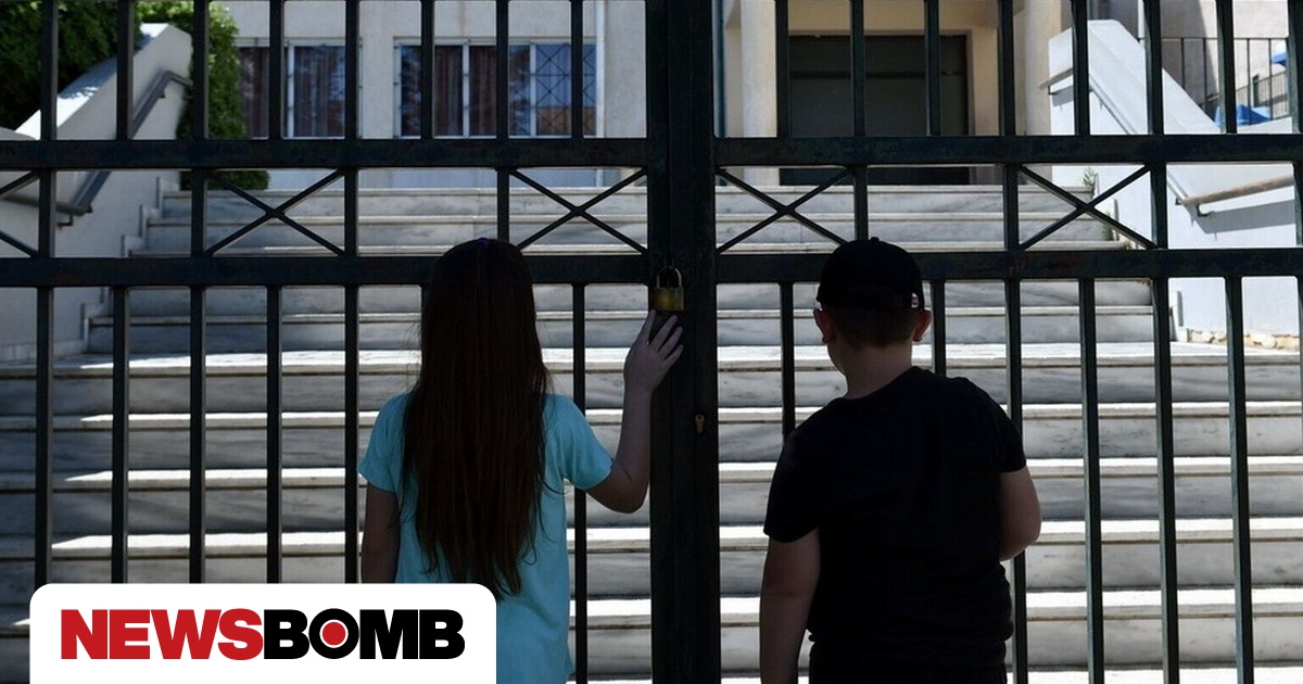 Αθήνα: Κλειστά σχολεία την Πέμπτη (03/10) - Newsbomb