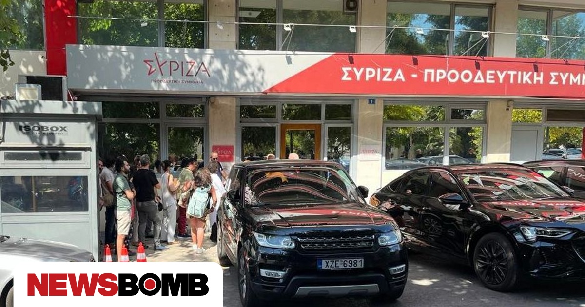 «87» και Πολάκης: Αποτυχημένη απόπειρα εισβολής Κασσελάκη στην Κουμουνδούρου - Newsbomb