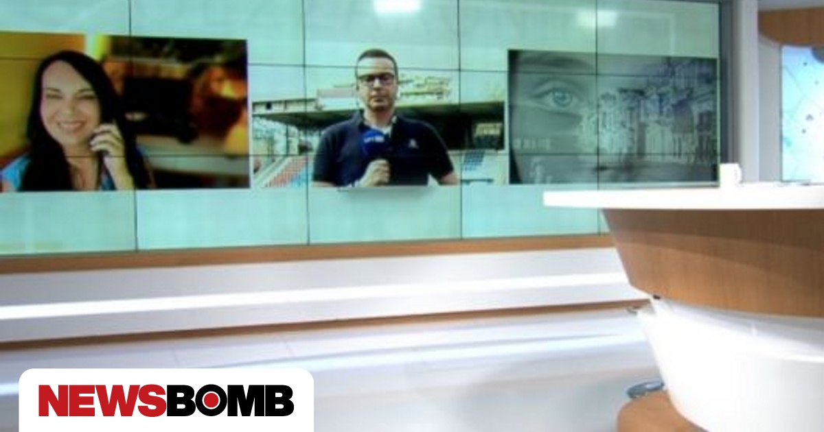 «Μαριόλα σ' αγαπώ»: Το νέο τραγούδι αφιερωμένο στη Σμύρνη - Newsbomb