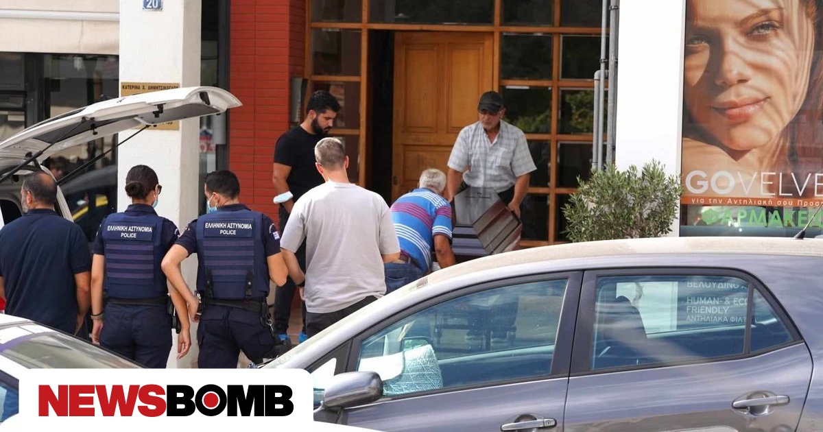 Νέα Σμύρνη: Ραγδαίες εξελίξεις – Πλυμένο στην κουζίνα το μαχαίρι της ...