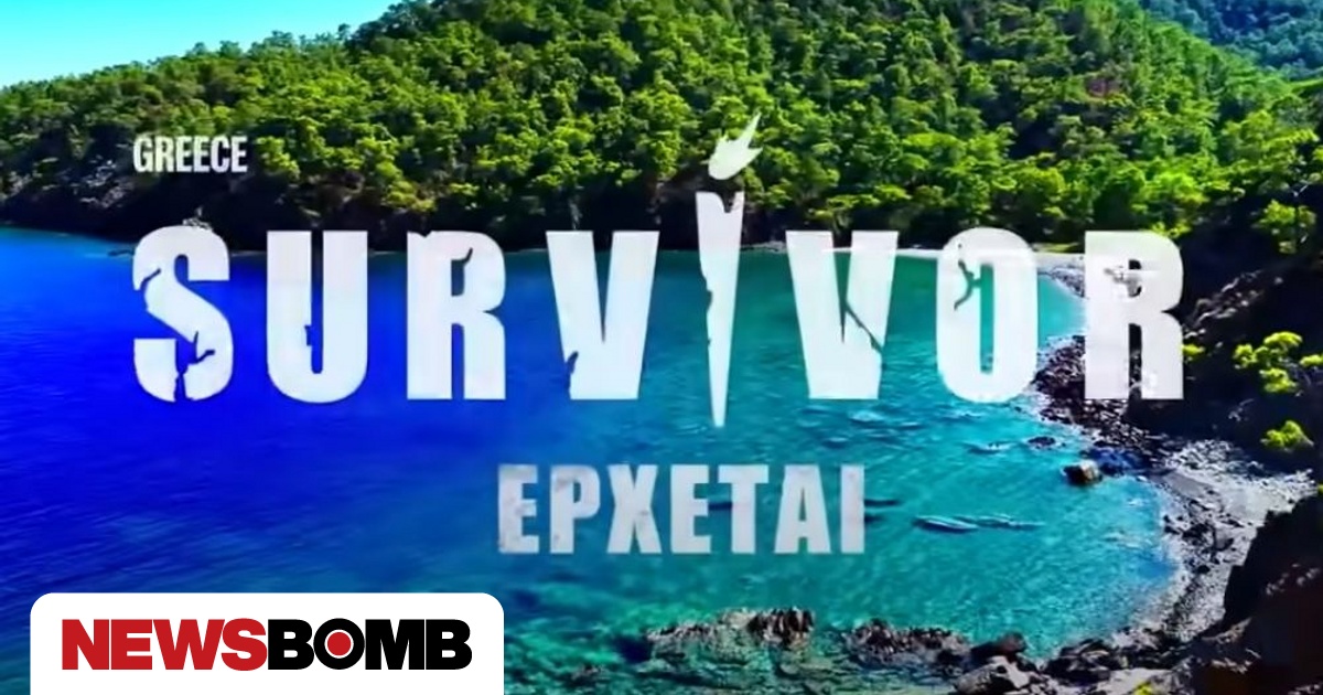 Survivor: Οι μεγάλοι αντίπαλοι του ριάλιτι στη βραδινή ζώνη - Newsbomb