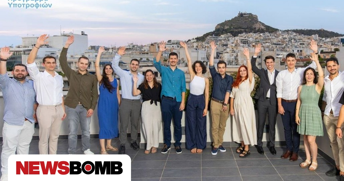 Υποτροφίες Ιδρύματος Μποδοσάκη 2024-25: 68 νέες και νέοι προστίθενται στους 2.700 υποτρόφους ...