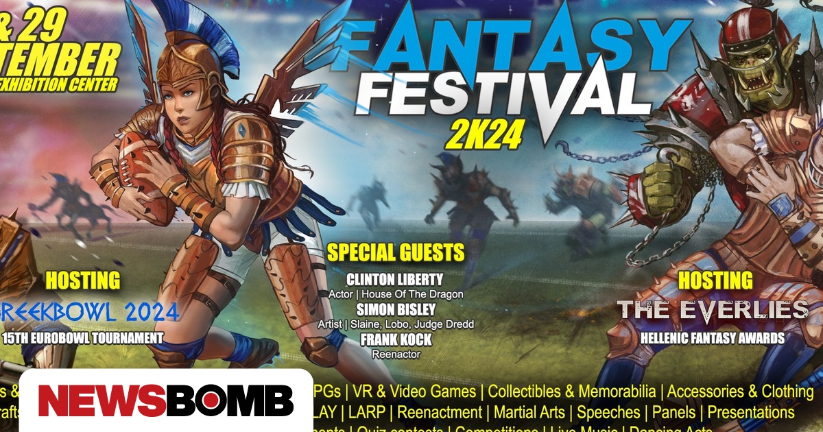 Έρχεται το FANTASY FESTIVAL, το επόμενο Σαββατοκύριακο, στο Εκθεσιακό ...