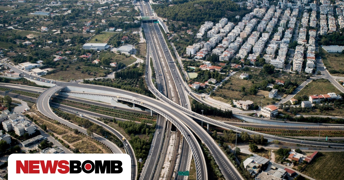Αττική Οδός: Αλλάζουν οι τιμές των διοδίων από την Κυριακή - Newsbomb