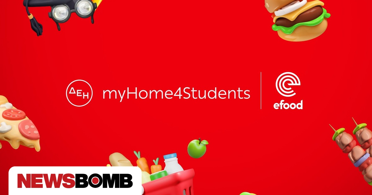 Efood: Συμμετέχει στο πρόγραμμα ΔΕΗ myHome4Students και γεμίζει δωρεάν το πρώτο φοιτητικό ψυγείο ...