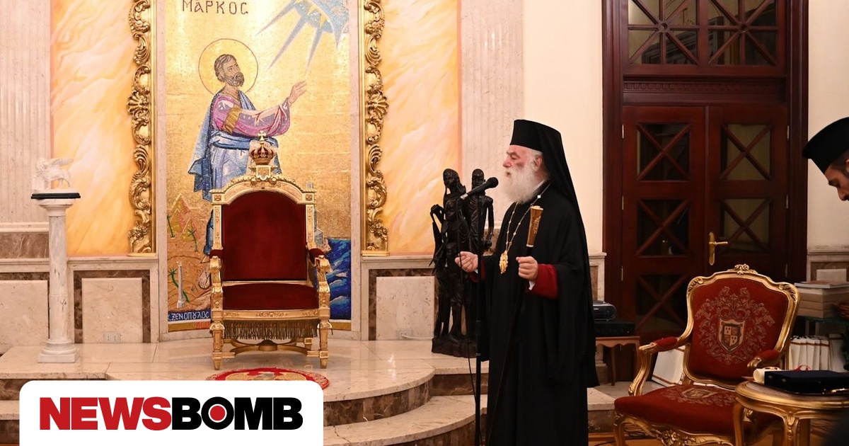 Η σημασία του Πατριαρχείου Αλεξανδρείας για την Ελλάδα – Τι δείχνει το ...