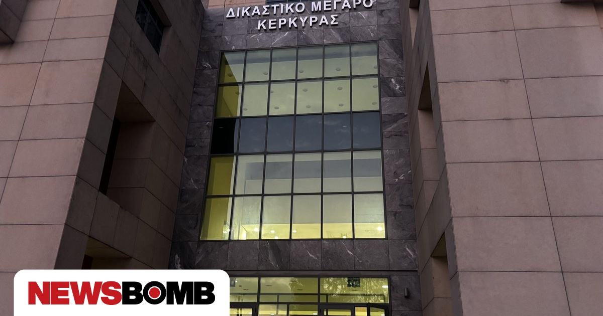 Κέρκυρα: Προθεσμία να απολογηθούν πήραν οι 5 του κυκλώματος των ...