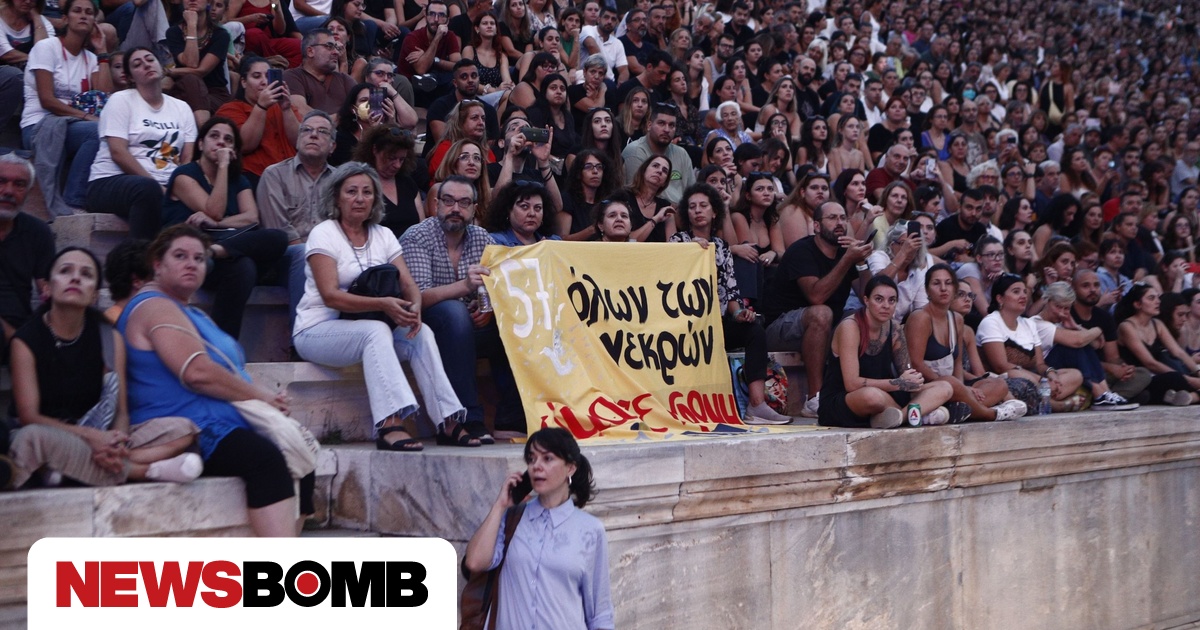 Live η συναυλία για τα Τέμπη στο Καλλιμάρμαρο - Newsbomb