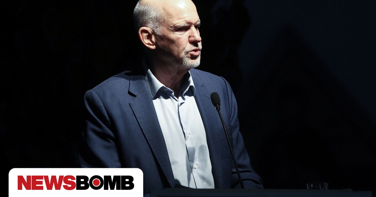 Παπανδρέου: «Σταδιακή υπονόμευση της δημοκρατίας», η έφοδος της ΑΑΔΕ ...