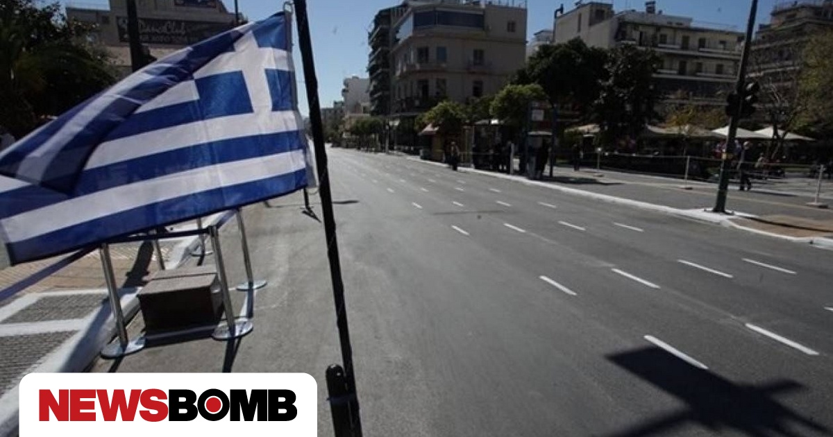 Ο καιρός το τριήμερο της 28ης Οκτωβρίου – Πού θα κυμανθεί ο υδράργυρος ...