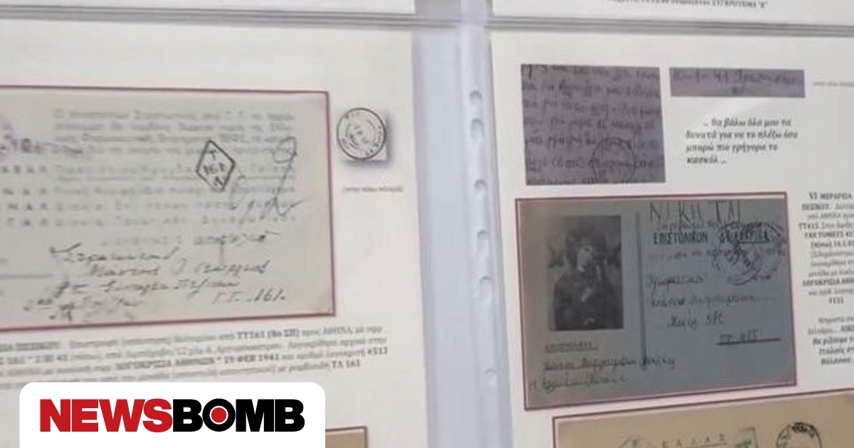 1940: «Θα σου πλέξω το κασκόλ να μην κρυώνεις» - Τα συγκλονιστικά ...