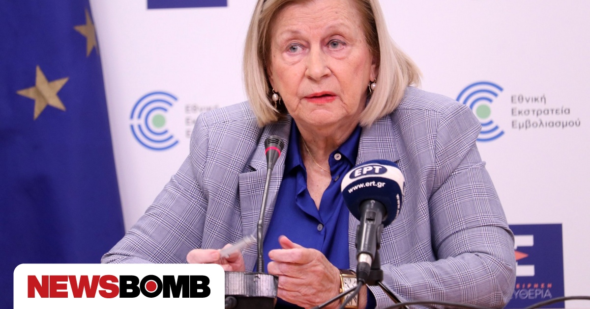 Θεοδωρίδου: Γιατί είναι σημαντικό για τον ελληνικό πληθυσμό το εμβόλιο ...