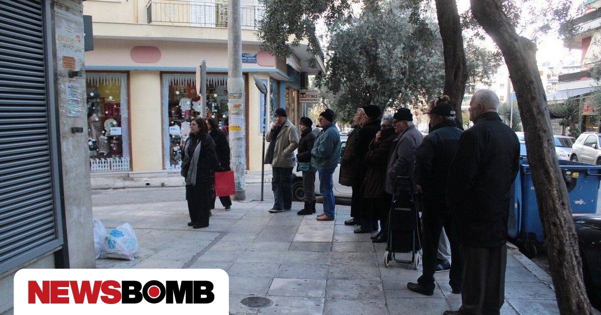 Συντάξεις Δεκεμβρίου: Πότε θα δουν λεφτά οι συνταξιούχοι - Οι ...