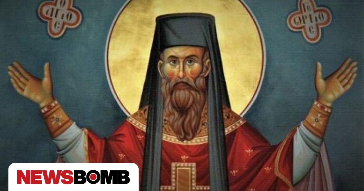 Εορτολόγιο Κυριακής 3 Νοεμβρίου: Ποιοι γιορτάζουν σήμερα - Newsbomb