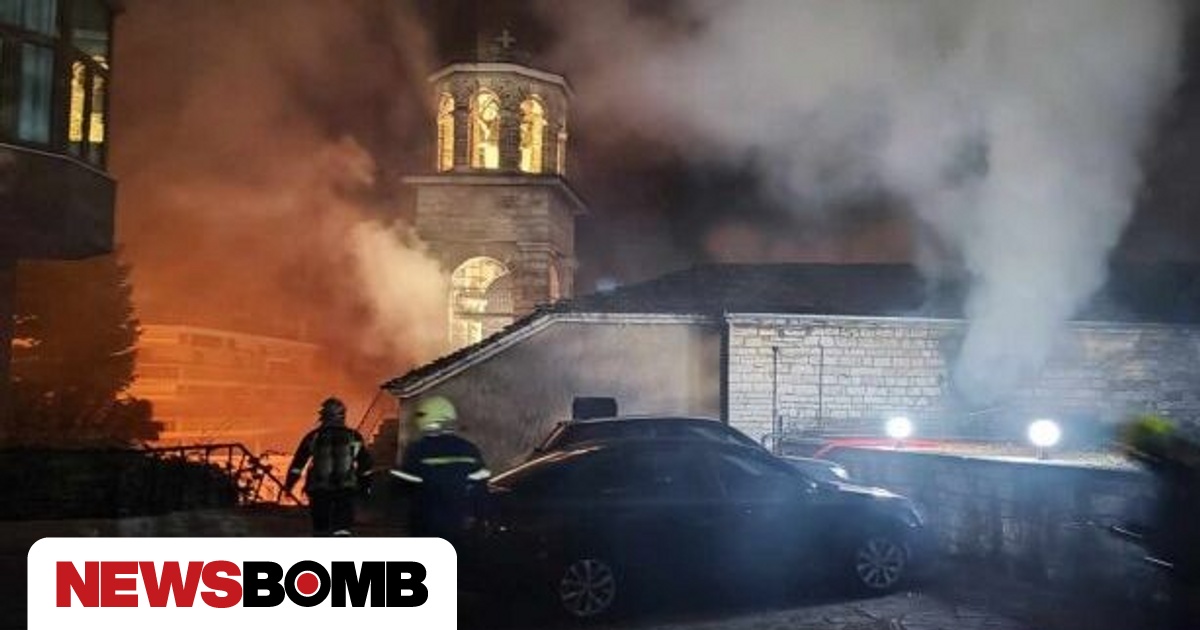 Υπό έλεγχο η πυρκαγιά στη Μητρόπολη Ιωαννίνων – Υλικές ζημιές στην ...