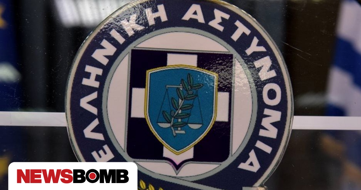 Ελληνικό FBI: Έφοδος σε πολυτελές σπίτι στη Μάνδρα - Πού έκρυβε η ...