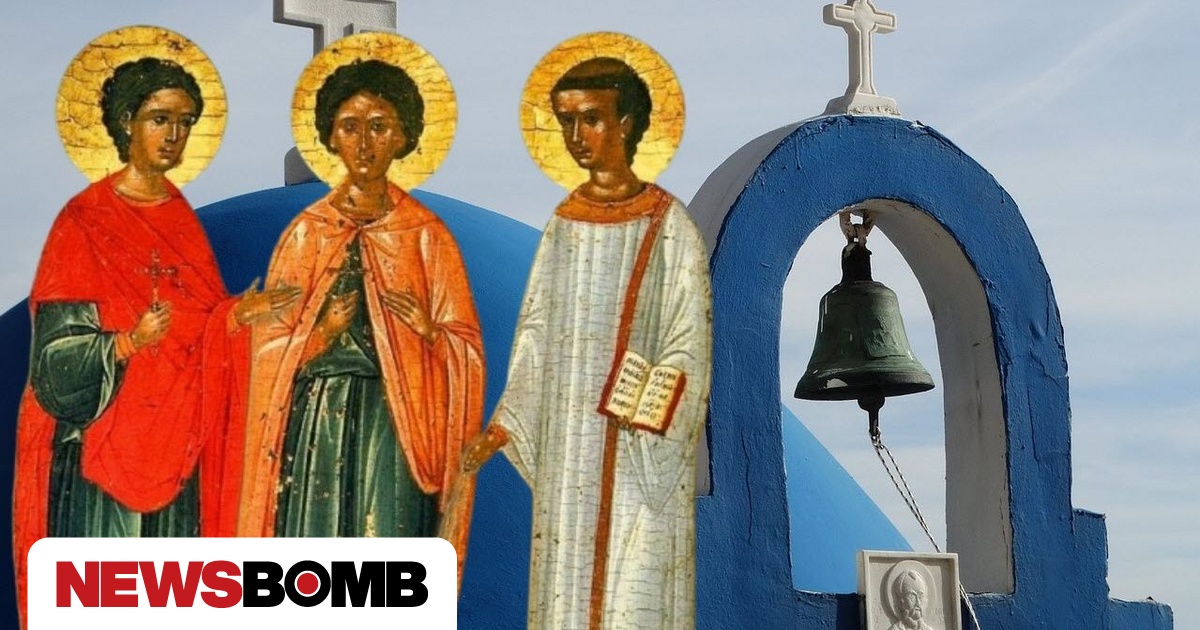 Εορτολόγιο 15 Νοεμβρίου: Ποιοι γιορτάζουν σήμερα - Newsbomb