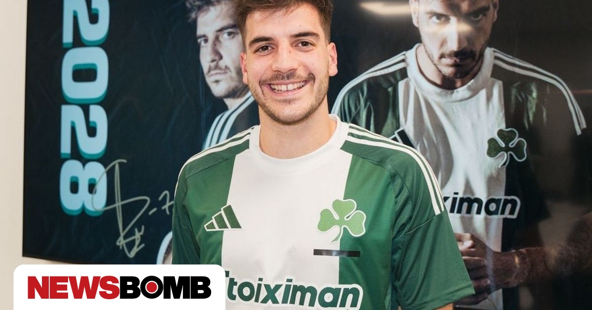 Επίσημο: Στον Παναθηναϊκό έως το 2028 ο Φώτης Ιωαννίδης - Υπέγραψε ηγεμονικό συμβόλαιο - Newsbomb