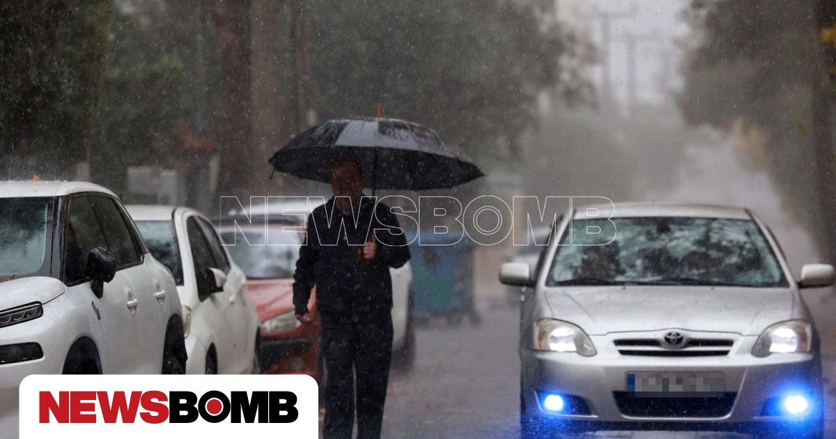 Κακοκαιρία BORA: Ξεκίνησε ισχυρή βροχή στην Αθήνα – Πού ρίχνει «καρέκλες» αυτήν την ώρα - Newsbomb