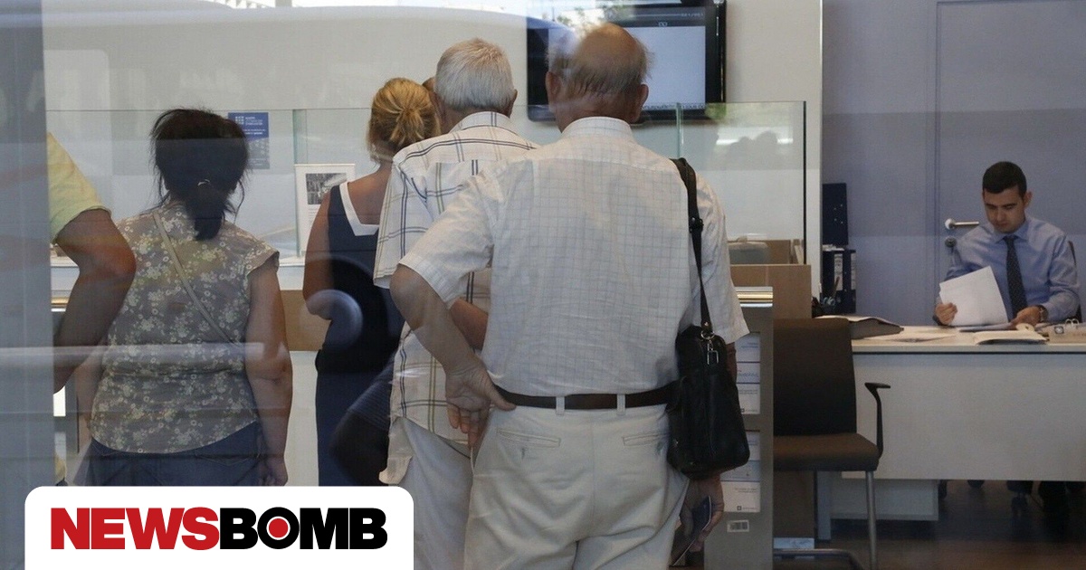 Ολες οι νέες συντάξεις του 2025 σε δημόσιο και ιδιωτικό τομέα ...