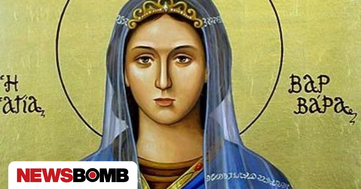 Εορτολόγιο 4 Δεκεμβρίου: Πώς συνδέονται οι λουκουμάδες με την γιορτή ...
