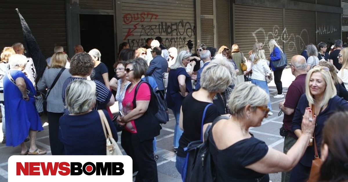 Αναδρομικά: Πότε θα βγει η απόφαση του ΑΕΔ και ποιους συνταξιούχους ...