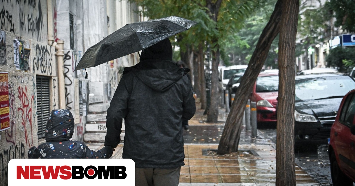 Καιρός: Πότε θα βρέξει στην Αττική - Οι επικίνδυνες ώρες για σήμερα (09/12) - Newsbomb