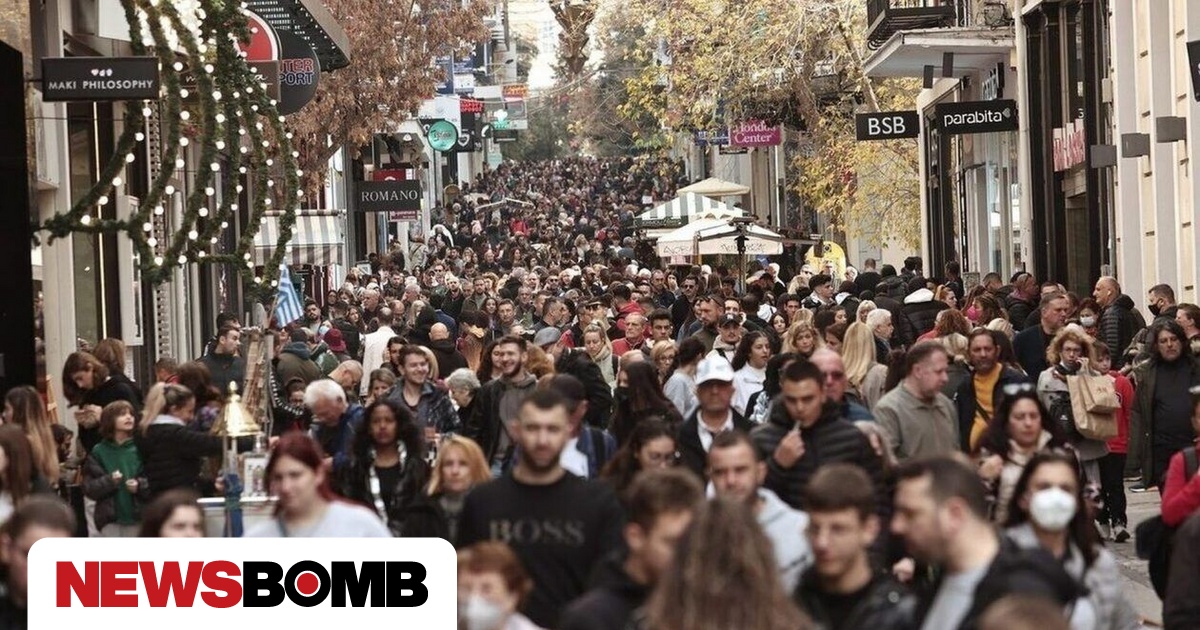 Εορταστικό ωράριο 2024: Πώς θα λειτουργήσουν τα καταστήματα - Ποιες ...