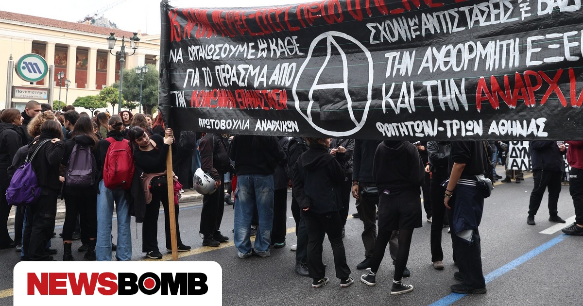 Heightened security measures for 16th anniversary of Grigoropoulos ...