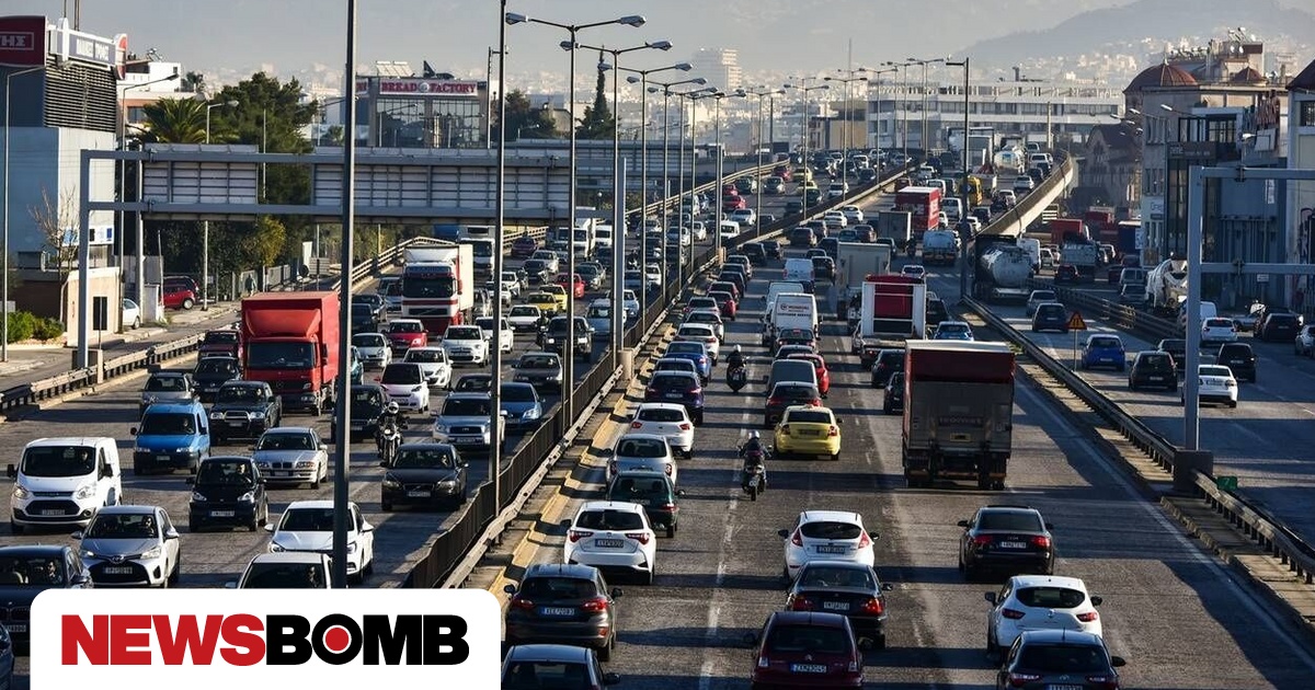 Κώδικας Οδικής Κυκλοφορίας: Ψηφίζεται και φέρνει τεράστιες αλλαγές ...