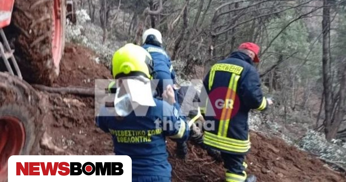 Εύβοια: Νεκρός ο 50χρονος αγρότης που καταπλακώθηκε από το τρακτέρ του ...