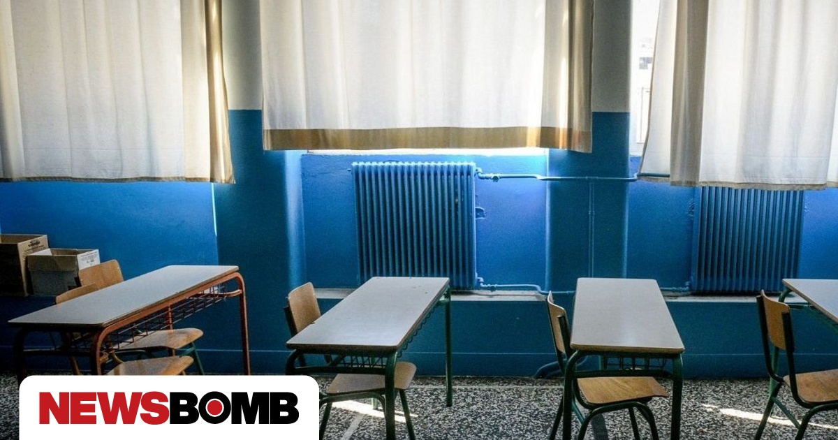 Υπουργείο Παιδείας: Προσλήψεις 278 εκπαιδευτικών Πρωτοβάθμιας και ...