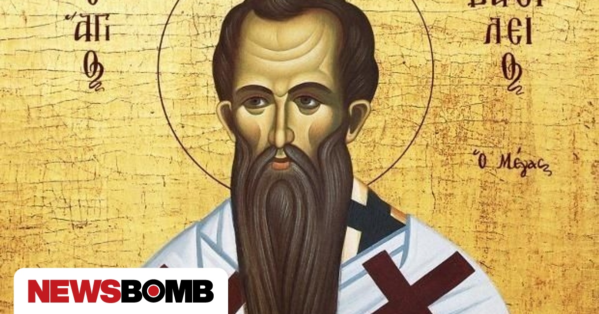 Εορτολόγιο: Μεγάλη γιορτή σήμερα 1 Ιανουαρίου - Δείτε ποιοι γιορτάζουν ...