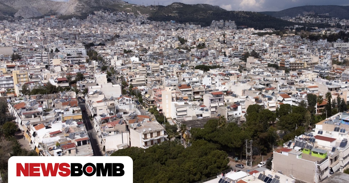 Εξοικονομώ 2025: Επιδοτήσεις από 50% έως και 100% - Ποια είναι τα SOS για το πρόγραμμα - Newsbomb