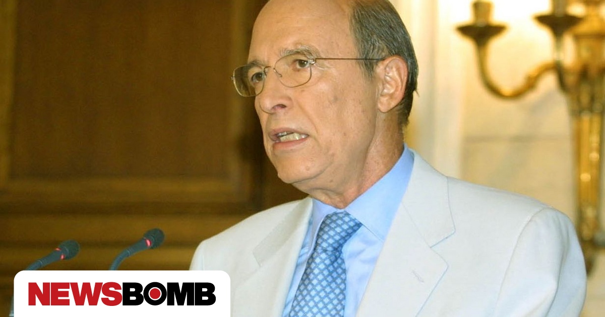 Κώστας Σημίτης: Αυτή είναι η απόφαση της οικογένειας για την κηδεία του ...