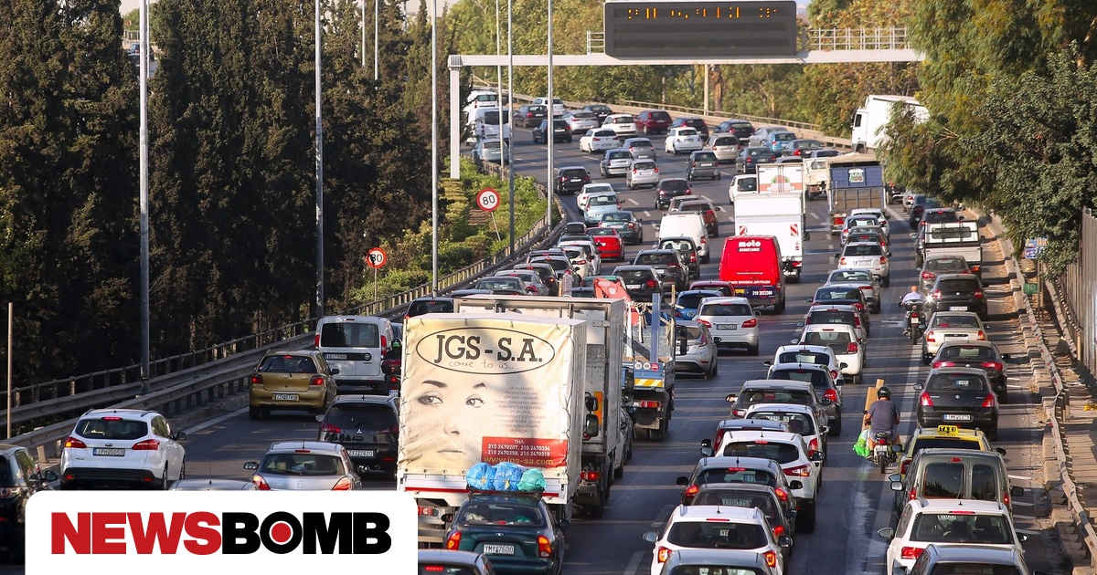 Σε «ασφυξία» το κυκλοφοριακό στην Αθήνα - Για 10 χιλιόμετρα θέλουμε ...