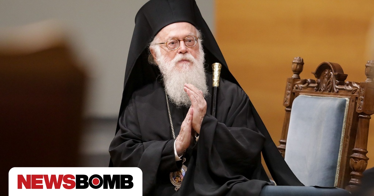 Αρχιεπίσκοπος Αναστάσιος: Τον επισκέφθηκαν οι Μητροπολίτες Ναυπάκτου ...